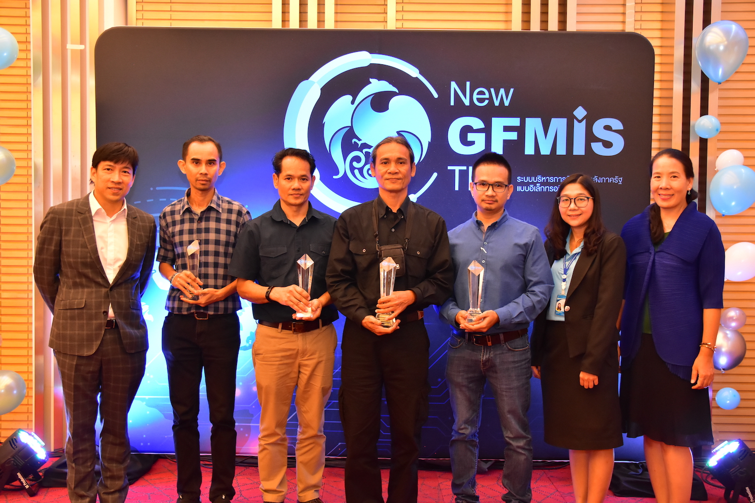 พิธีมอบรางวัลผู้ชนะการประกวดออกแบบโลโก้ โครงการ New GFMIS Thai - New ...