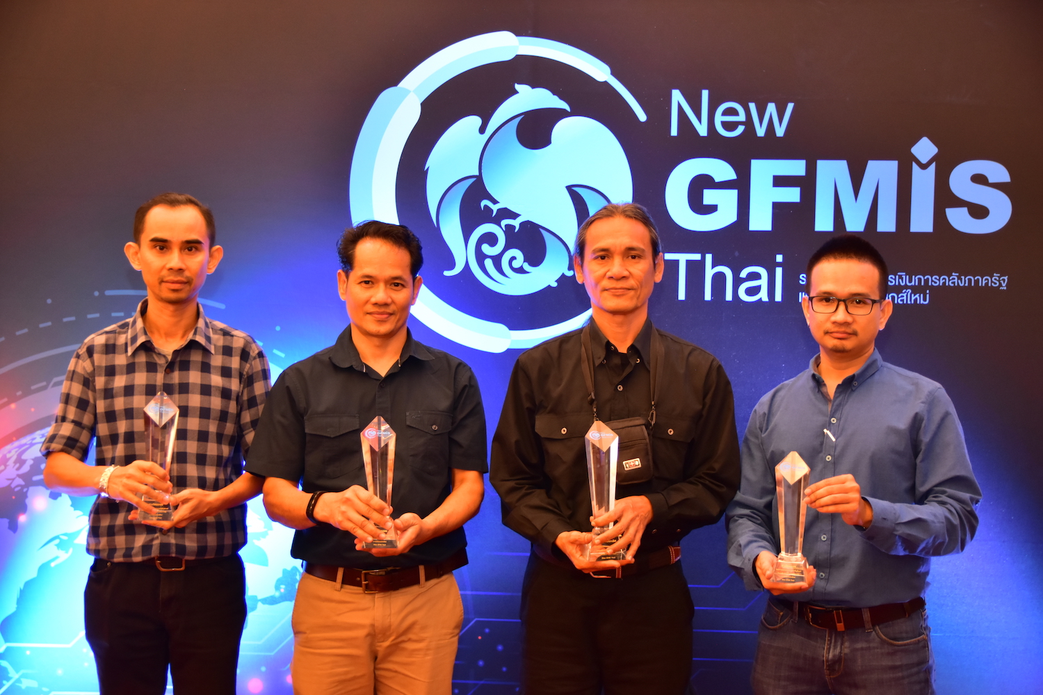 พิธีมอบรางวัลผู้ชนะการประกวดออกแบบโลโก้ โครงการ New GFMIS Thai - New ...